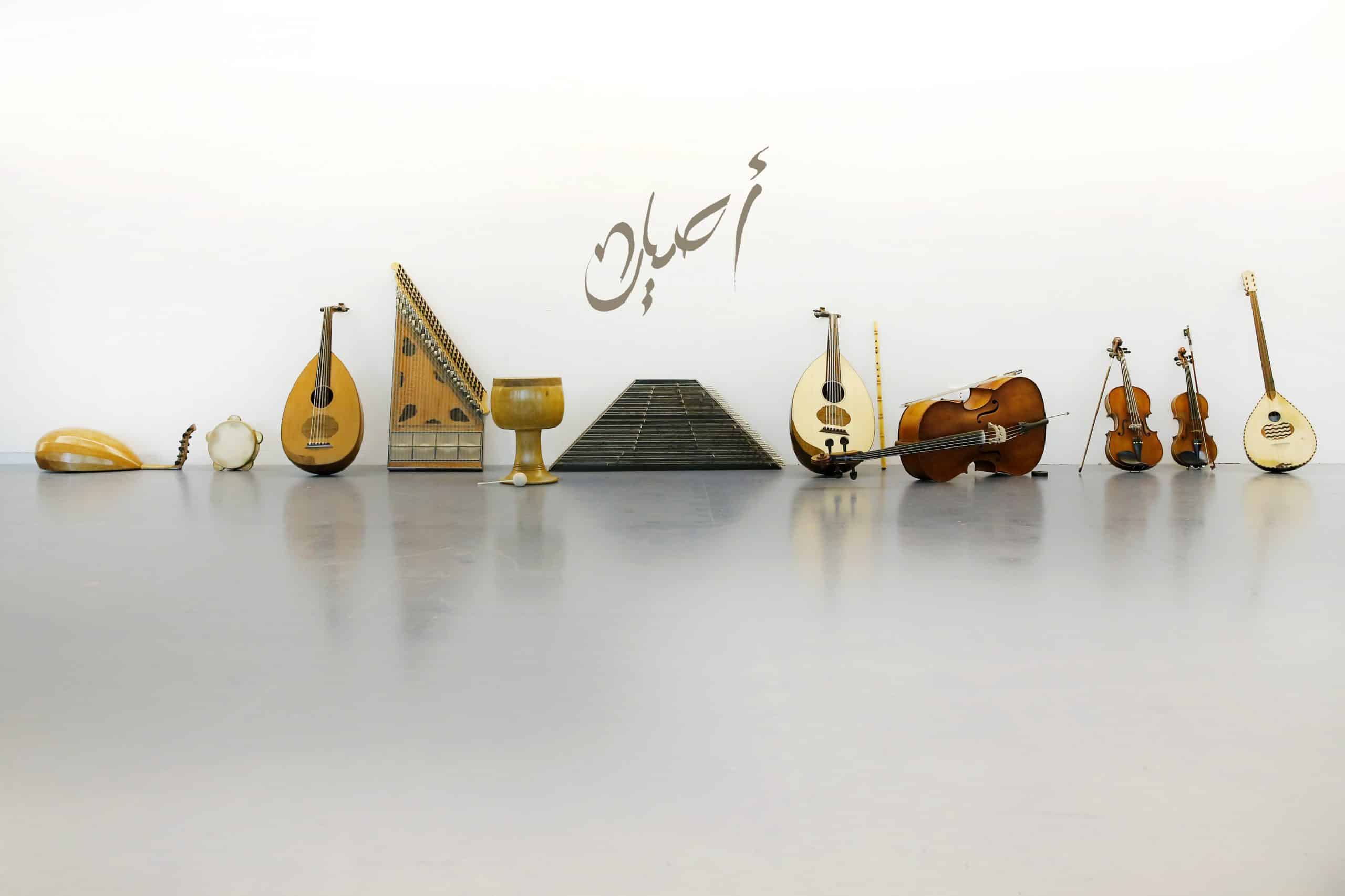 ASIL ENSEMBLE - Mustafa Said